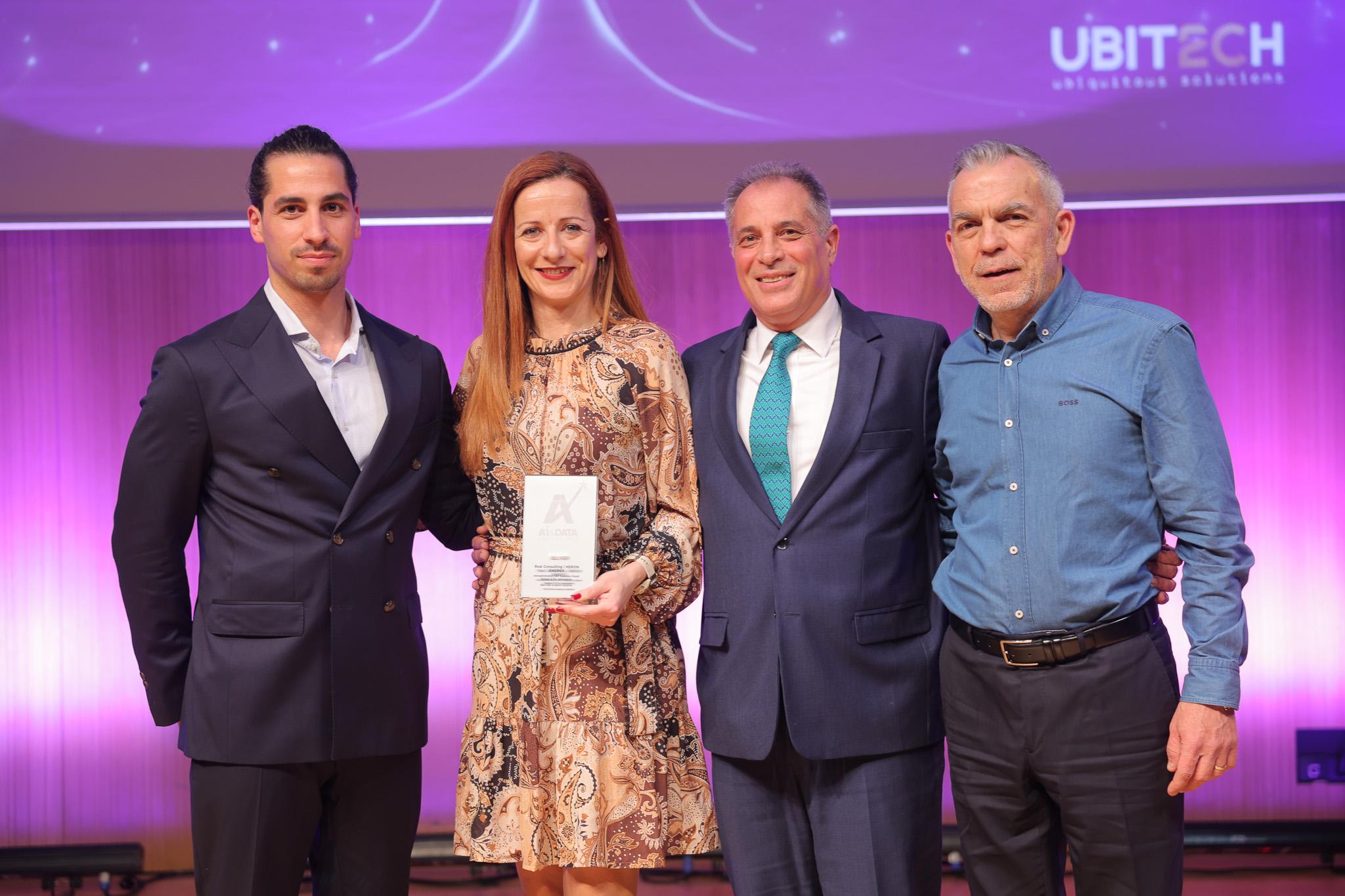 AI & Data Awards 2025 | Real Consulting